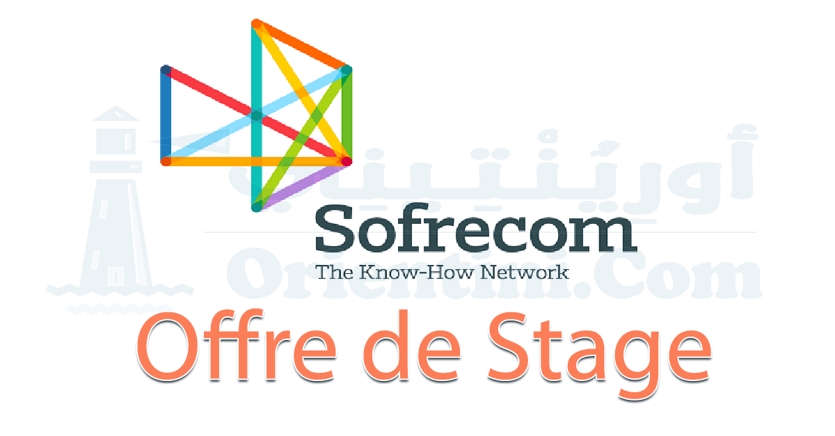 Sofrecom Tunisie recrute plusieurs stagiaires PFE - ع - أورينتيني ...